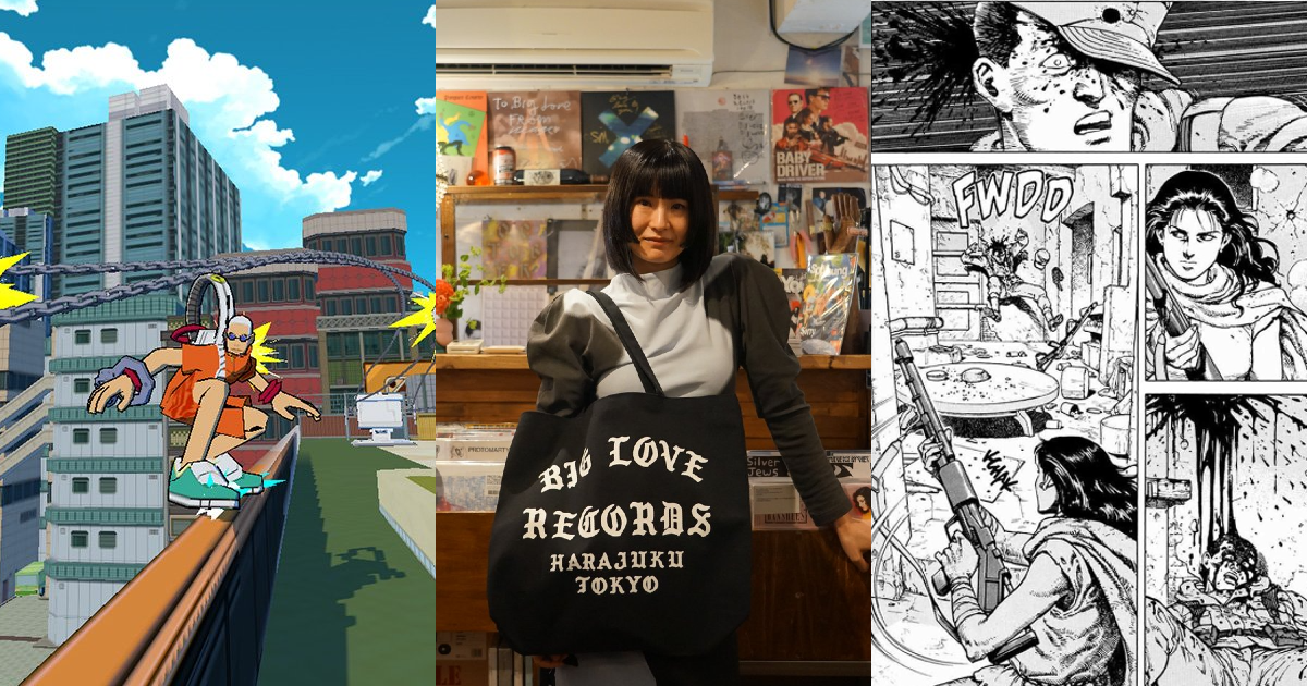 Wie der deutsche Werber Adrian Bianco mit Sabukaru das Highsnobiety für ...